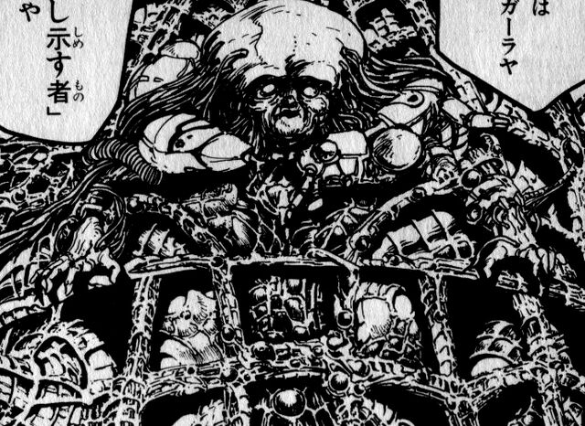 Nagaraja - The Codex of Ultima Wisdom, a wiki for Ultima and Ultima Online