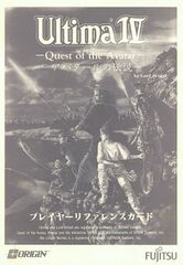 Ultima IV Reference Card - The Codex of Ultima Wisdom, a wiki for ...