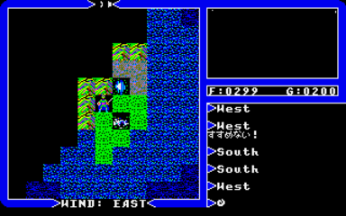 Computer ports of Ultima IV - The Codex of Ultima Wisdom, a wiki for ...