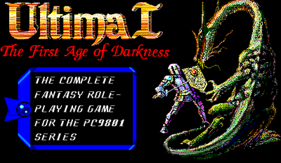 Computer ports of Ultima I - The Codex of Ultima Wisdom, a wiki for ...