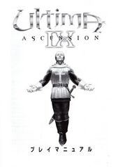 Ultima IX: Ascension Install Guide - The Codex of Ultima Wisdom, a wiki ...
