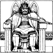 Lord British - The Codex of Ultima Wisdom, a wiki for Ultima and Ultima ...