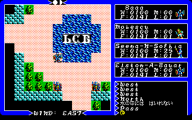 Computer ports of Ultima III - The Codex of Ultima Wisdom, a wiki for ...