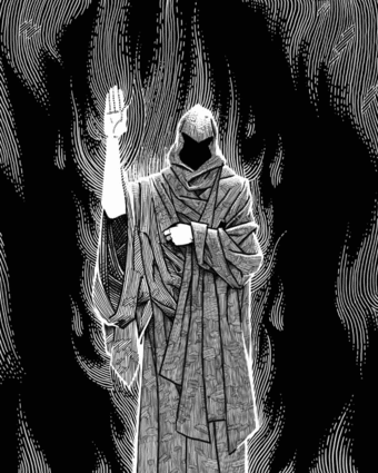 Rituals - The Codex of Ultima Wisdom, a wiki for Ultima and Ultima Online